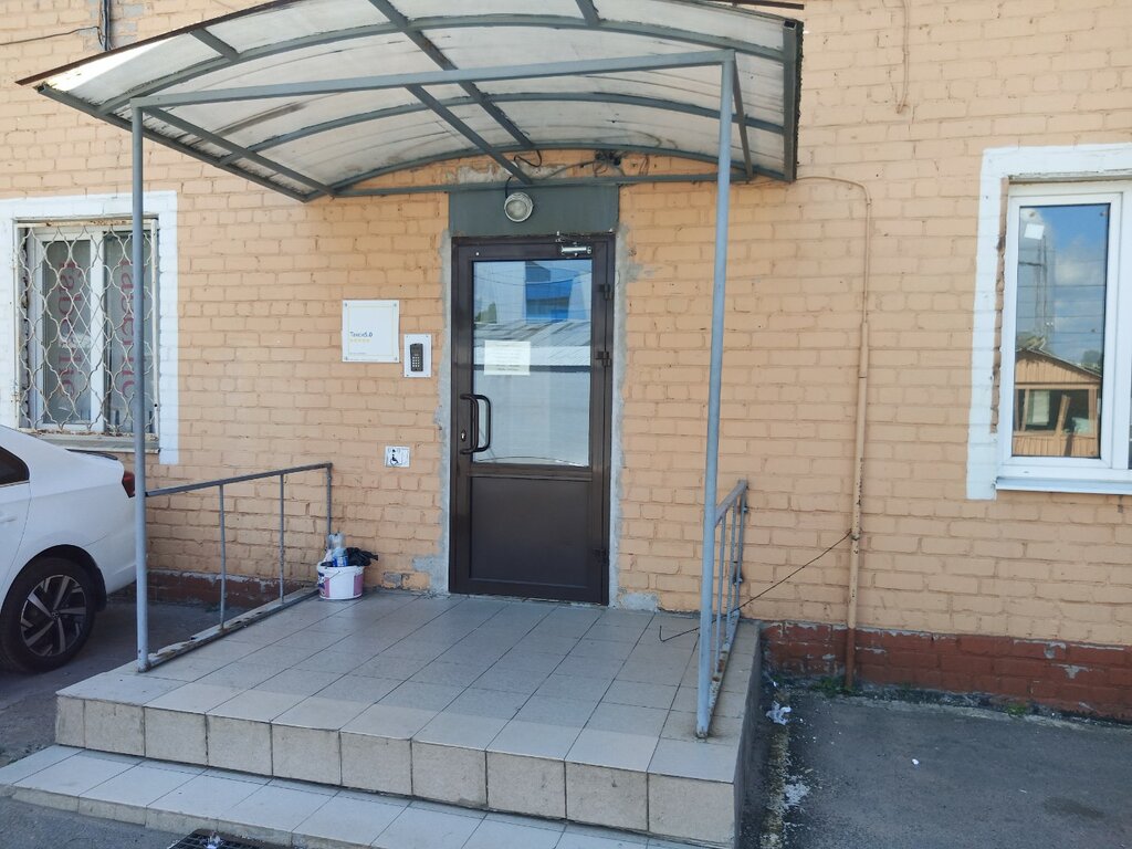 Taksi şirketi Такси 5.0, Saint‑Petersburg, foto