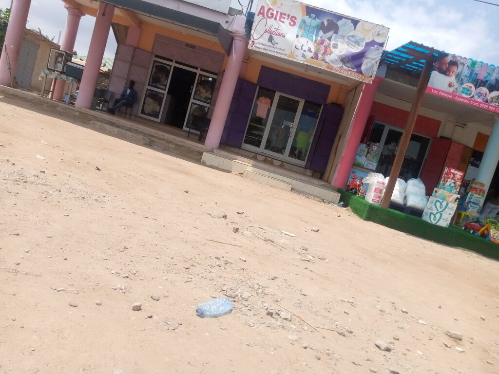 Giyim mağazası Agies collection, Dünya, foto