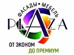 Fasad - Plaza- Mebel (улица Москалёва No:13/2), özel mobilya yapımı  Simferopol'dan (Akmescit'ten)