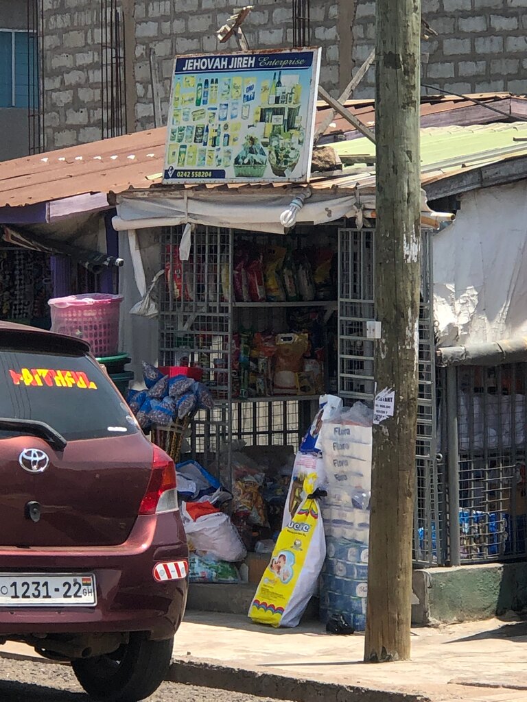 Süpermarket Jehovah Jireh Enterprise, Dünya, foto