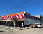 Идеал-Юг (улица Владимира Тюкова No:50), alkollü içecekler  Sevastopol'dan