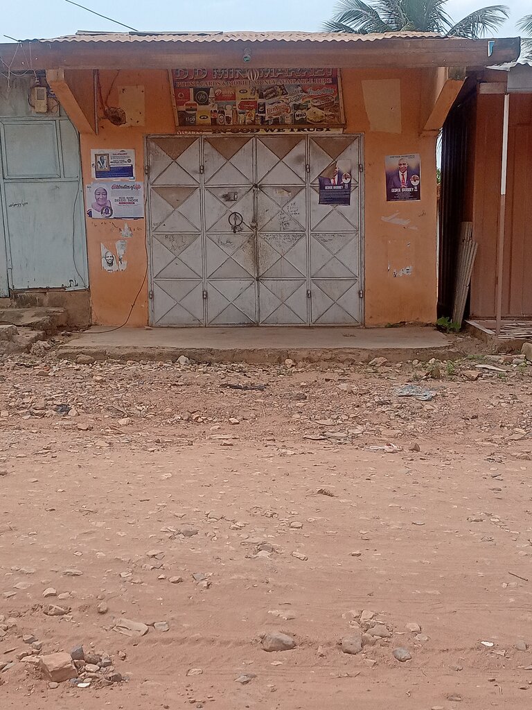 Süpermarket D. D mini market, Dünya, foto