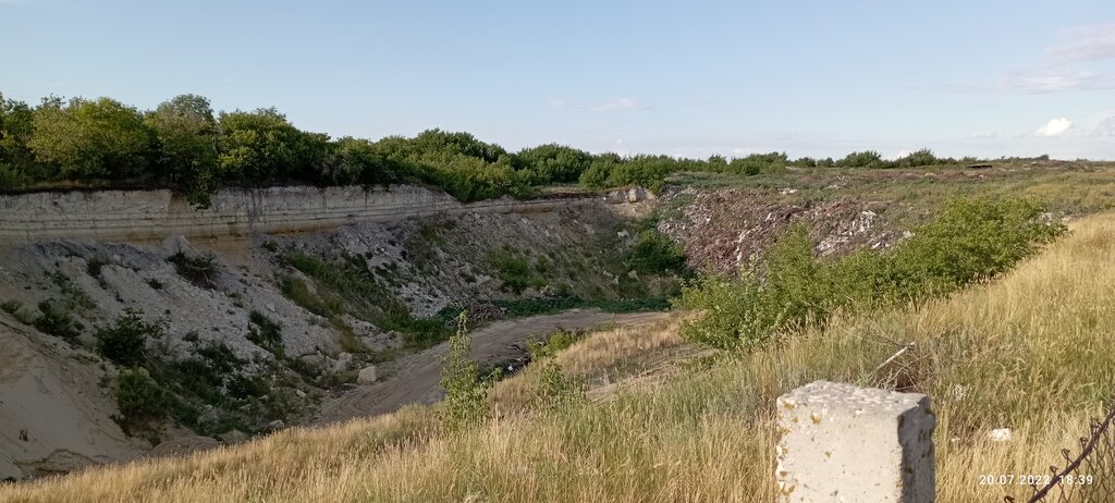 Atık depolama alanı Полигон твердых бытовых отходов, Saratovskaya oblastı, foto
