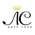 Liderstroy Market (Ostashkovskoye shosse No:вл1Бс7), banyo ve klozet mağazaları  Mytişçi'den
