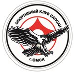 Киокушинкай-каратэ (ulitsa Lizy Chaykinoy No:3А), spor kulüpleri  Omsk'tan