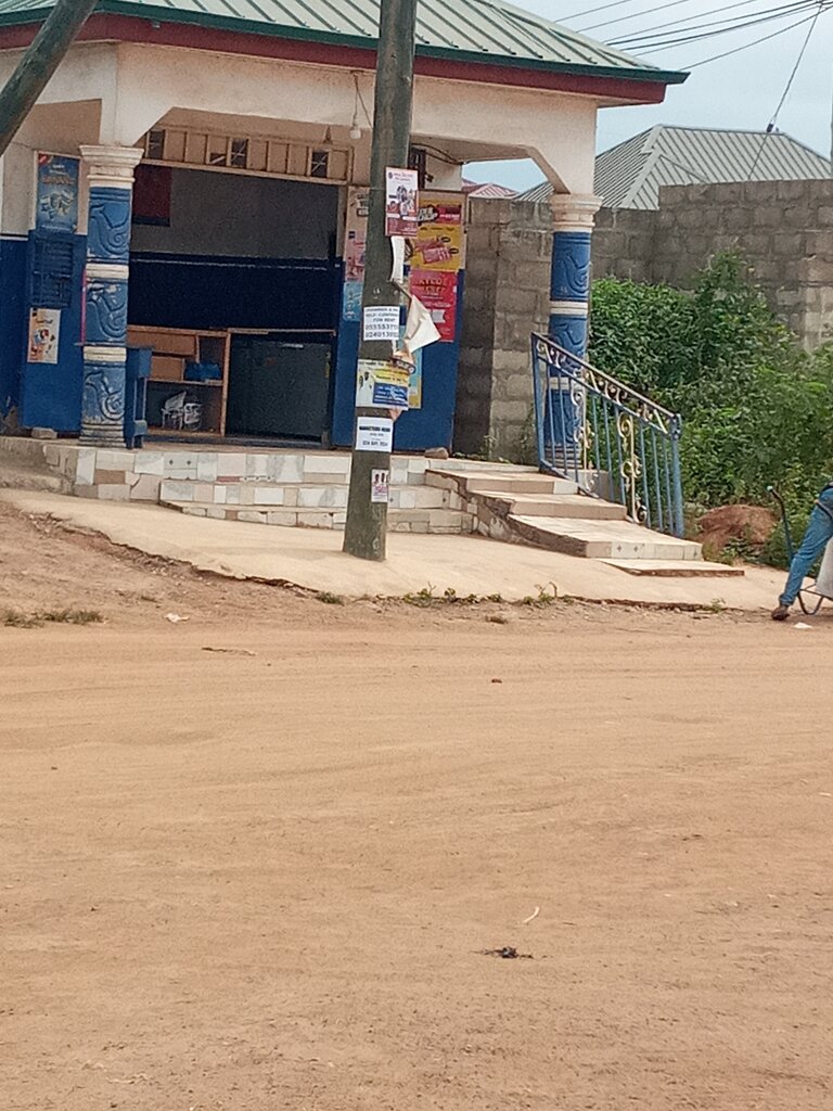 Alkolsüz içecekler Fanmilk depot, Dünya, foto