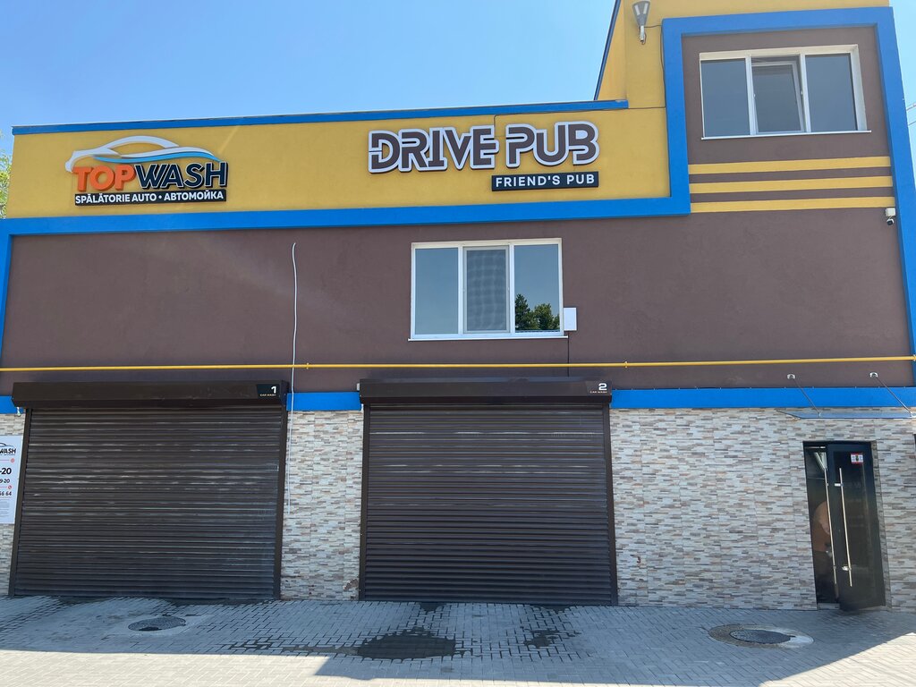 Bar Drive Pub, Beltsi, foto