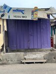 Yedu mo (Addo Nmenmete Road No:7), market  Akra'dan