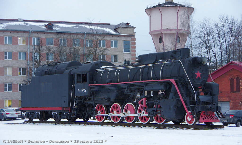 Teknoloji anıtı Паровоз-памятник Л-4245, Bologoe, foto