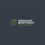Zemelny Departament (Borodinskaya ulitsa No:156/2), emlak ofisi  Krasnodar'dan