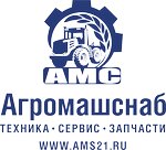 Agromashsnab (Pridorozhnaya Street No:5А, Syatrakasy Village), tarım makineleri, ekipmanlar  Çuvaşya'dan