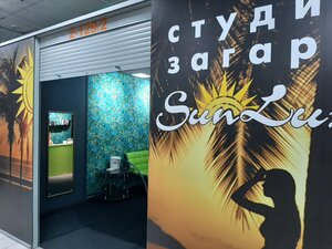 Sun luxe (Komsomolskiy Avenue No:18), solaryumlar  Krasnoyarsk'tan