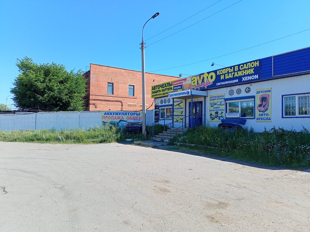 Oto aksesuarları Склад № 8, Izhevsk, foto