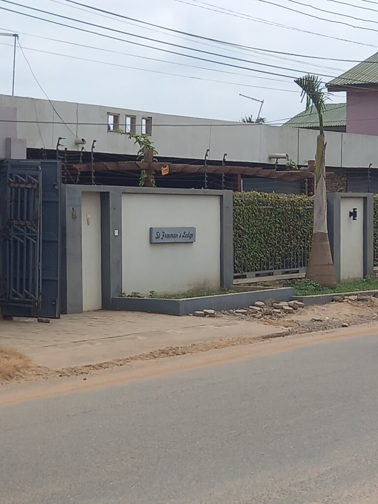 Otel St freeman loudge, Dünya, foto