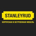 Stanley (Tkatskaya Street No:5с2), özel mobilya yapımı  Moskova'dan