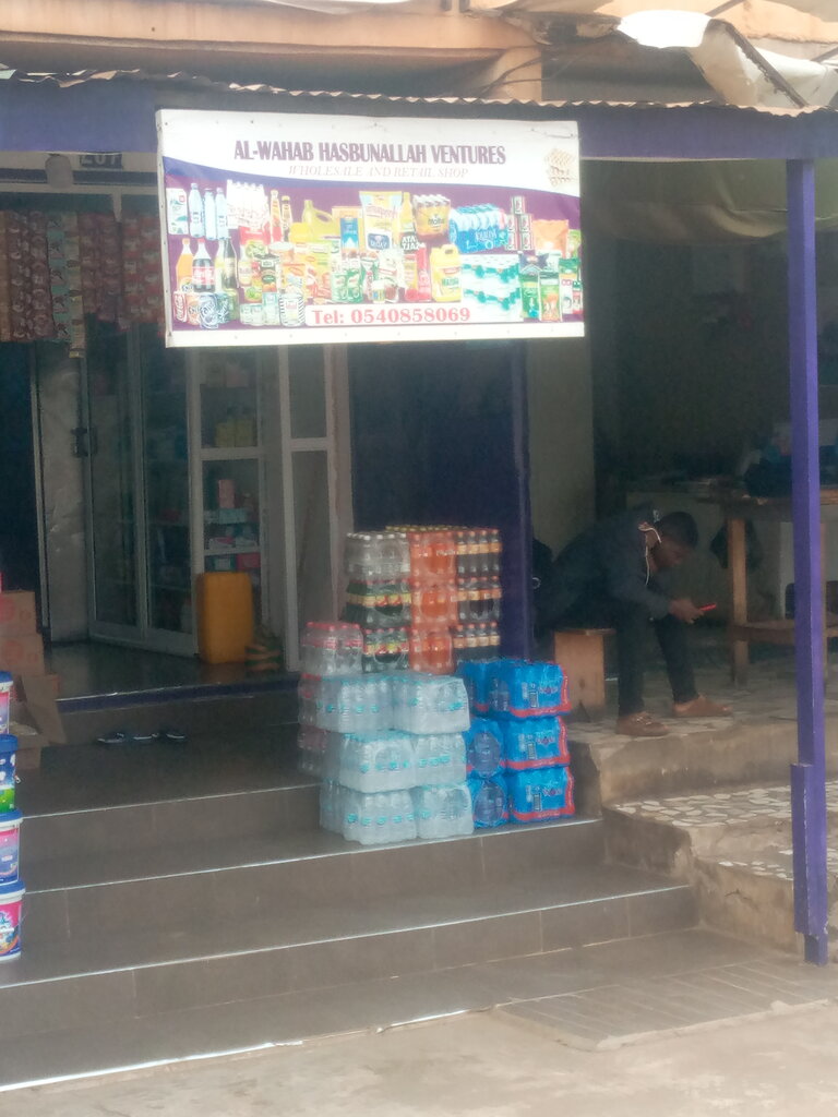 Market Al wahab hasbunalah Ventures, Dünya, foto