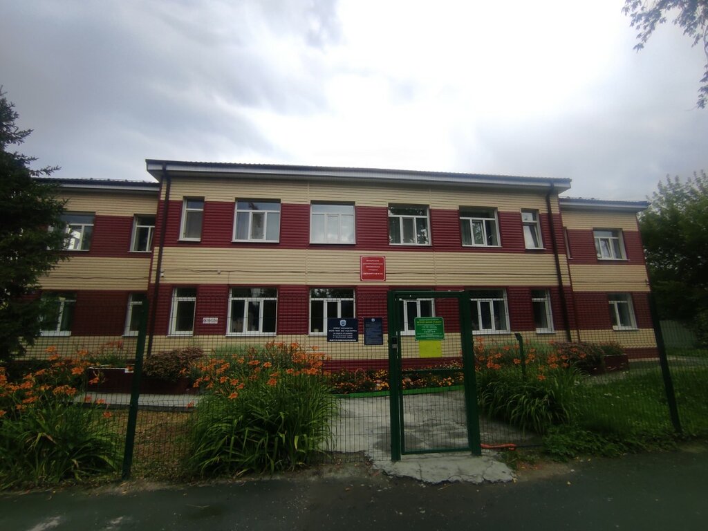 Anaokulları MADOO Detsky sad № 34, Verhniaya Pyşma, foto