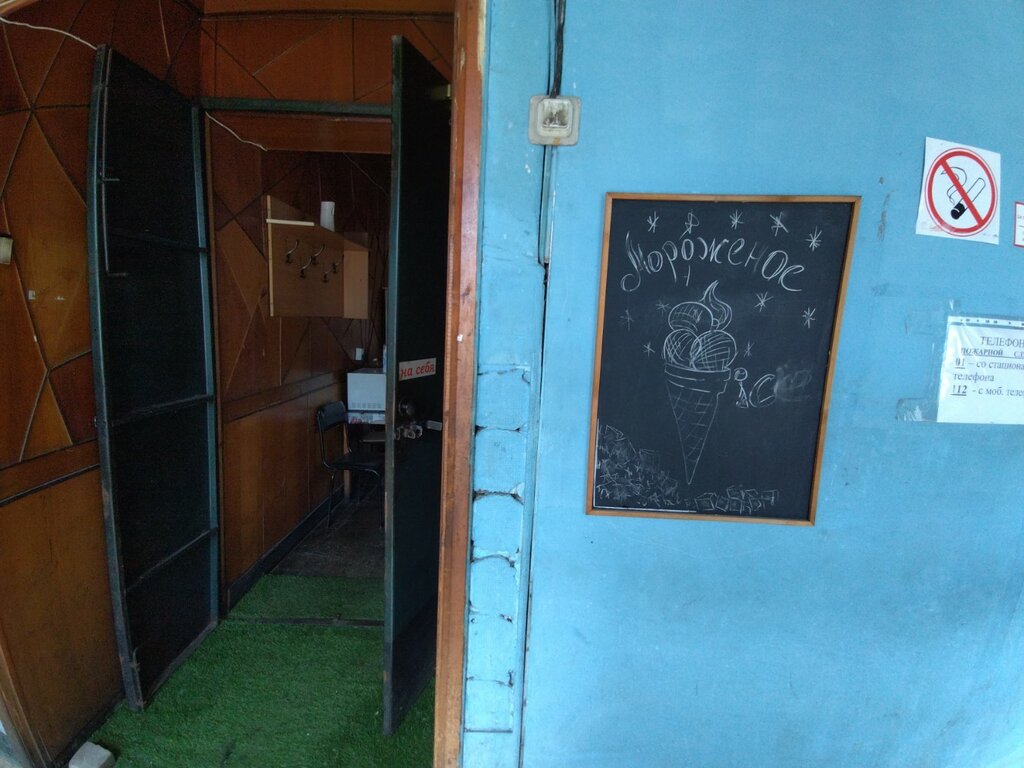 Fast food Самса лепешки, Saint‑Petersburg, foto