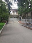 Комплексный центр социального обслуживания населения Советский (Komarova Street No:6А, mikrorayon Zelyonaya Roshcha), sosyal yardım kuruluşları  Krasnoyarsk'tan