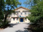 Volgograd Regional Clinical Psychiatric Hospital № 2 (ulitsa 19 Partsyezda No:43), uzmanlık hastaneleri  Voljski'den