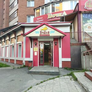 Вобла (Botanicheskiy Lane No:3, village Stepanovka), bira dükkanı  Tomsk'tan