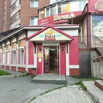 Вобла (Botanicheskiy Lane No:3, village Stepanovka), bira dükkanı  Tomsk'tan