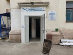 ГБ № 2, лечебный корпус № 2 (Karla Marksa Avenue No:31), hastaneler  Magnitogorsk'tan