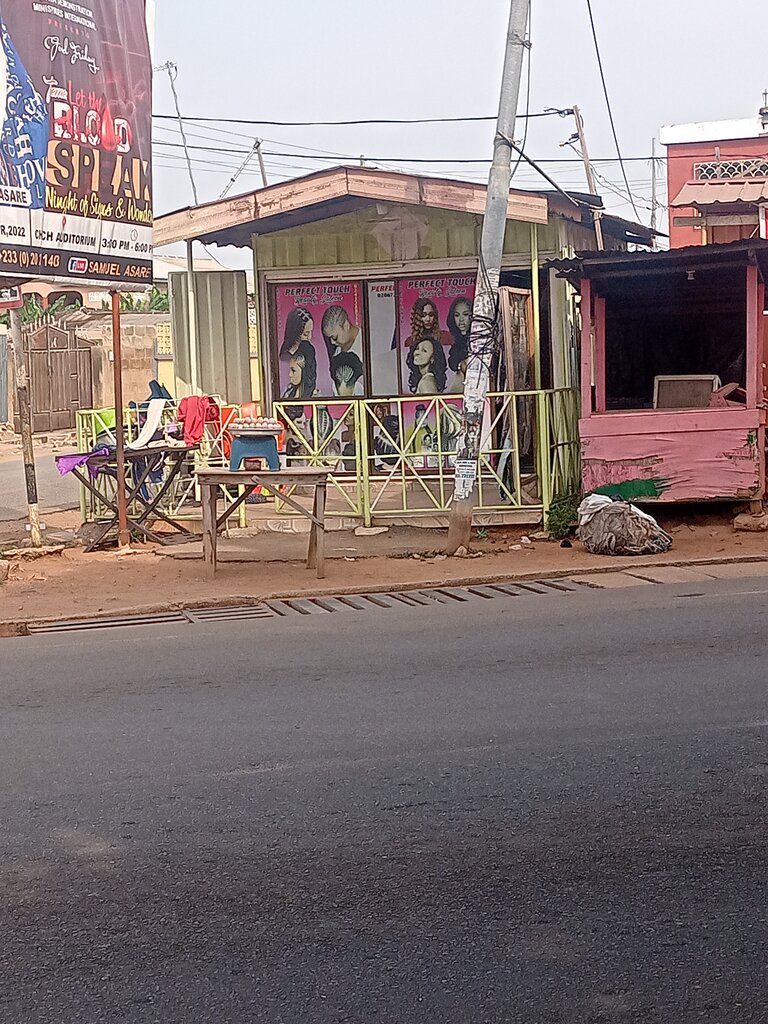Güzellik salonu Perfect touch saloon, Akra, foto