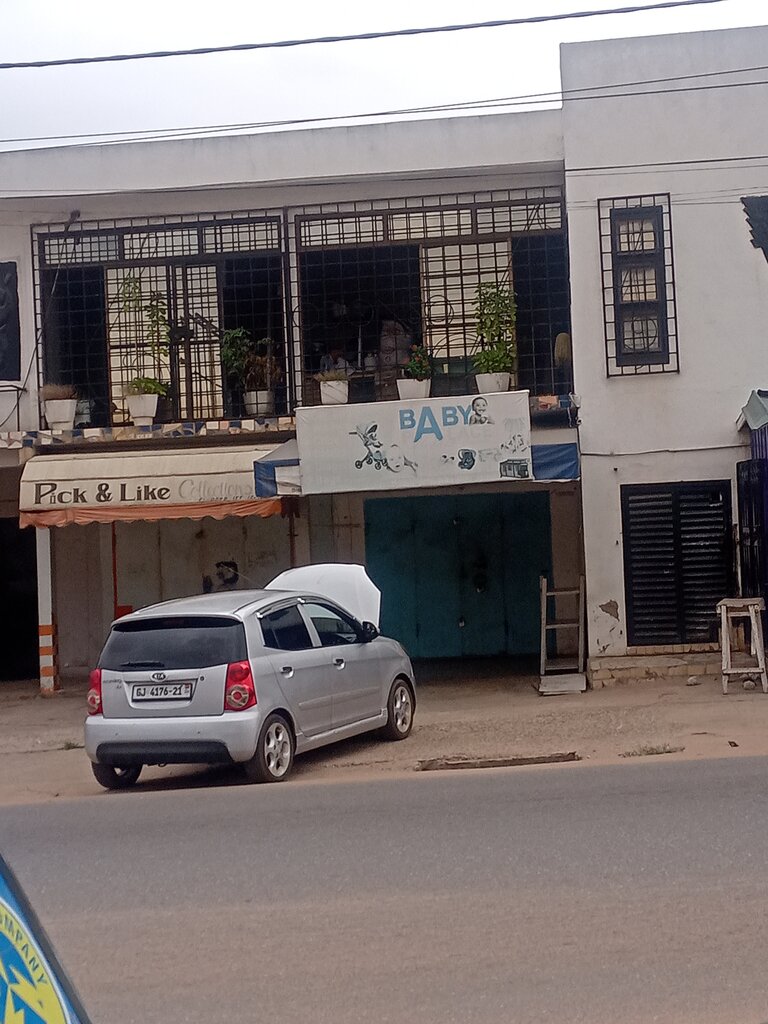 Çocuk giyim mağazaları Baby lace mothercare, Akra, foto