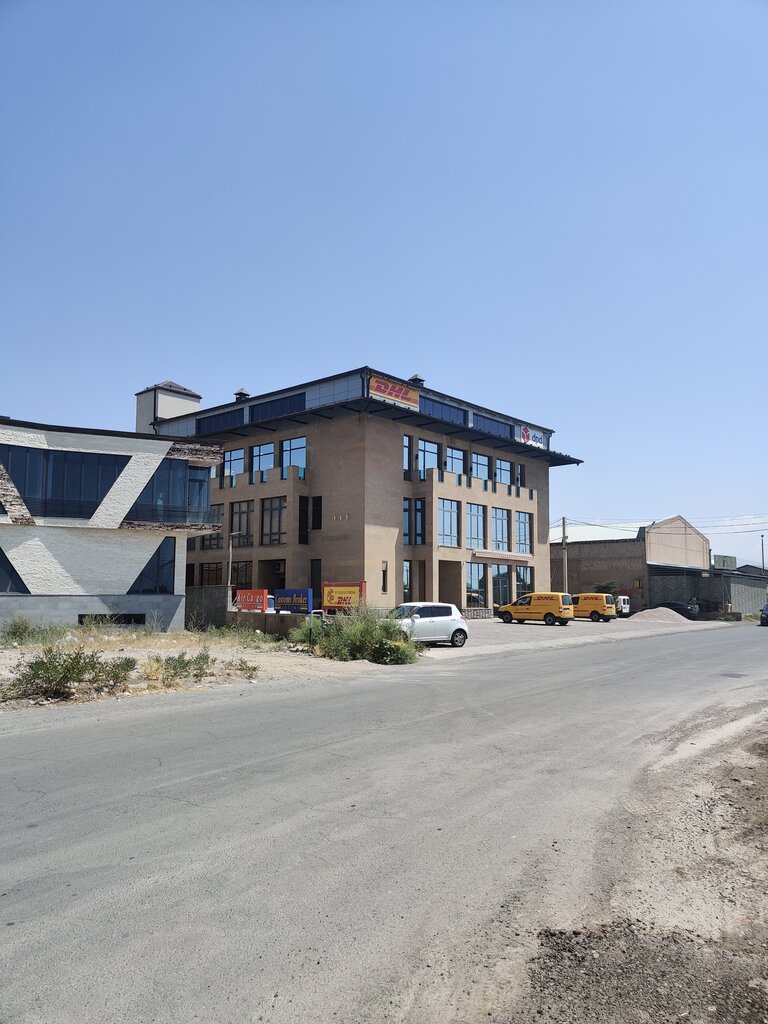 Posta hizmetleri DHL, Ararat, foto
