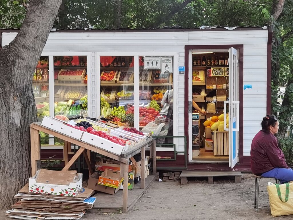 Manavlar Овощи и фрукты, Yekaterinburg, foto