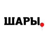 Balls and dot (No:1, kvartal Troitskiy, zhiloy massiv Olimpiyskiy), kutlama ürünleri  Voronej'den