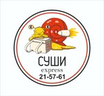 Sushi Express (Rogozhnikova Street No:27), suşi ve asya ürünleri  Stavropol'dan