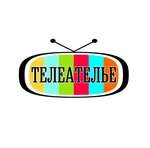 TelevisionStudio (Lenina Street No:47), ses ve video cihazlarının tamiri  Skopin'den