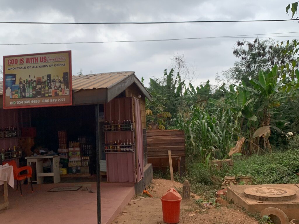 Yiyecek otomatı God is With Us, Dünya, foto