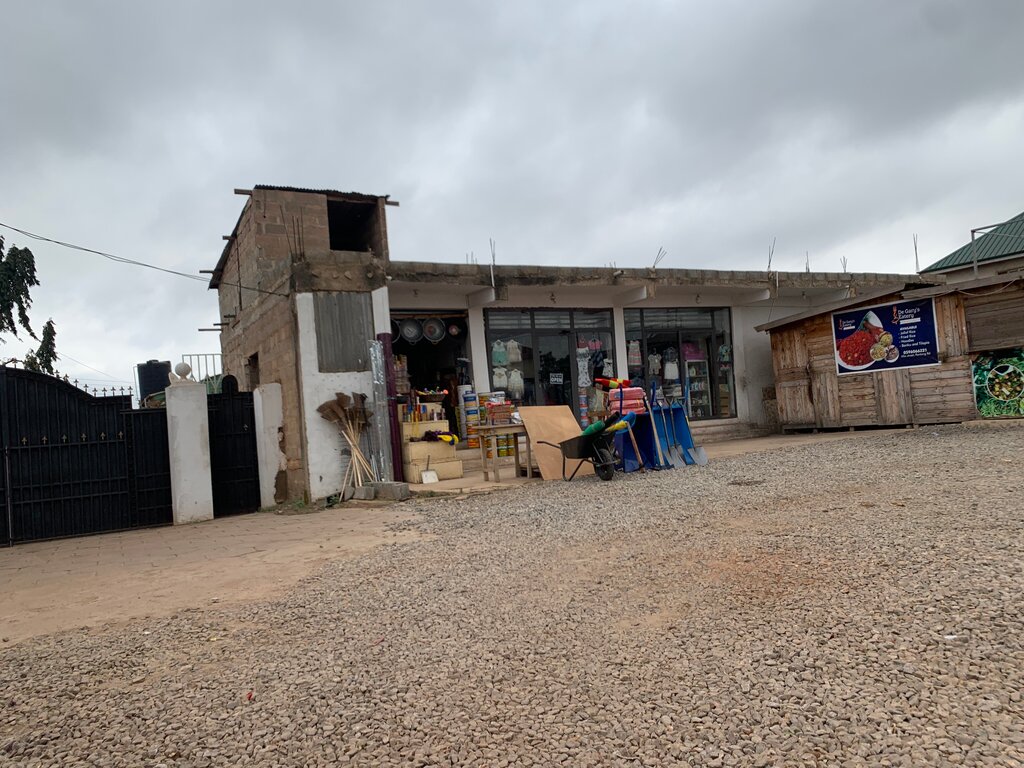 Süpermarket Nyame Business, Dünya, foto