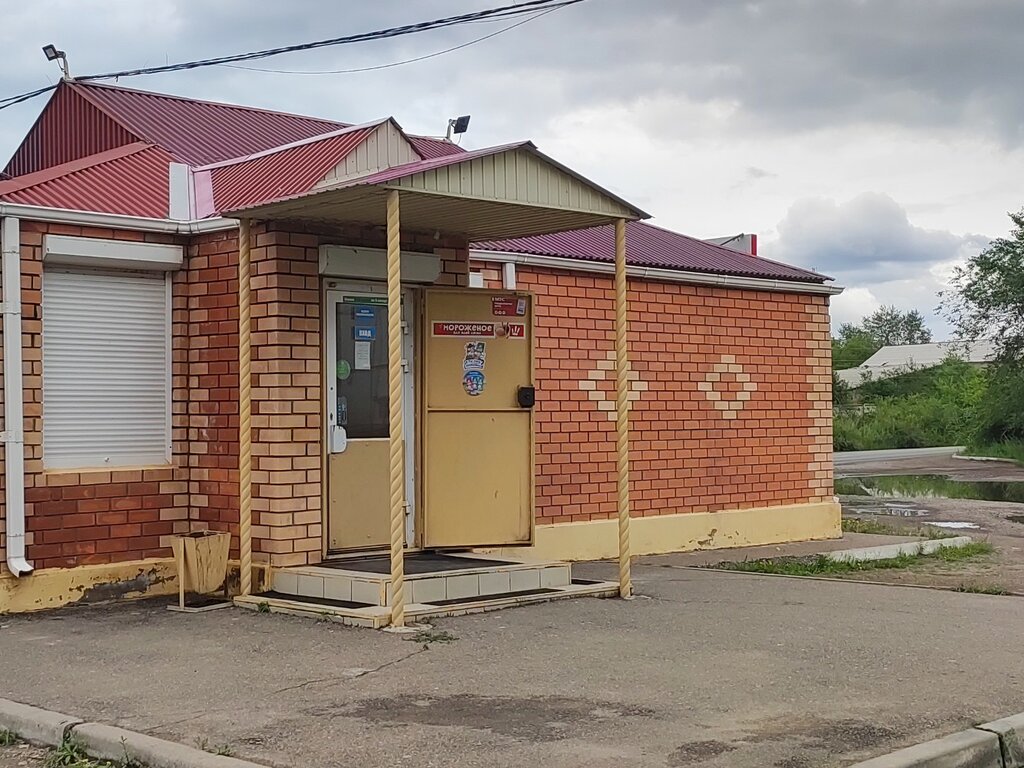 Market Продуктовый магазин, Çita, foto