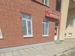 Парикмахерская (Moskovskiy Avenue No:131), kuaförler  Voronej'den