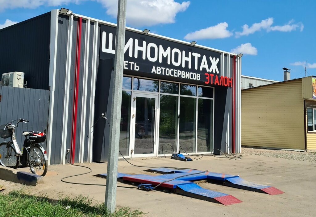 Oto lastik tamiri Шиномонтаж, Orenburg, foto
