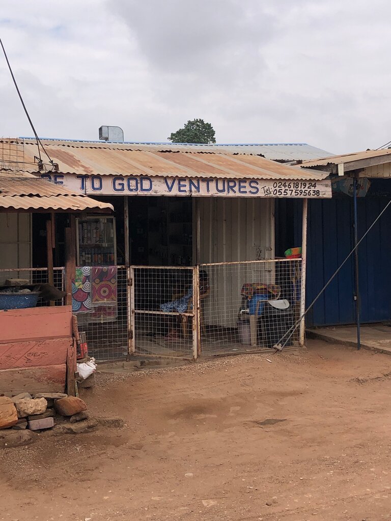 Giyim mağazası Glory Be To God Ventures, Dünya, foto