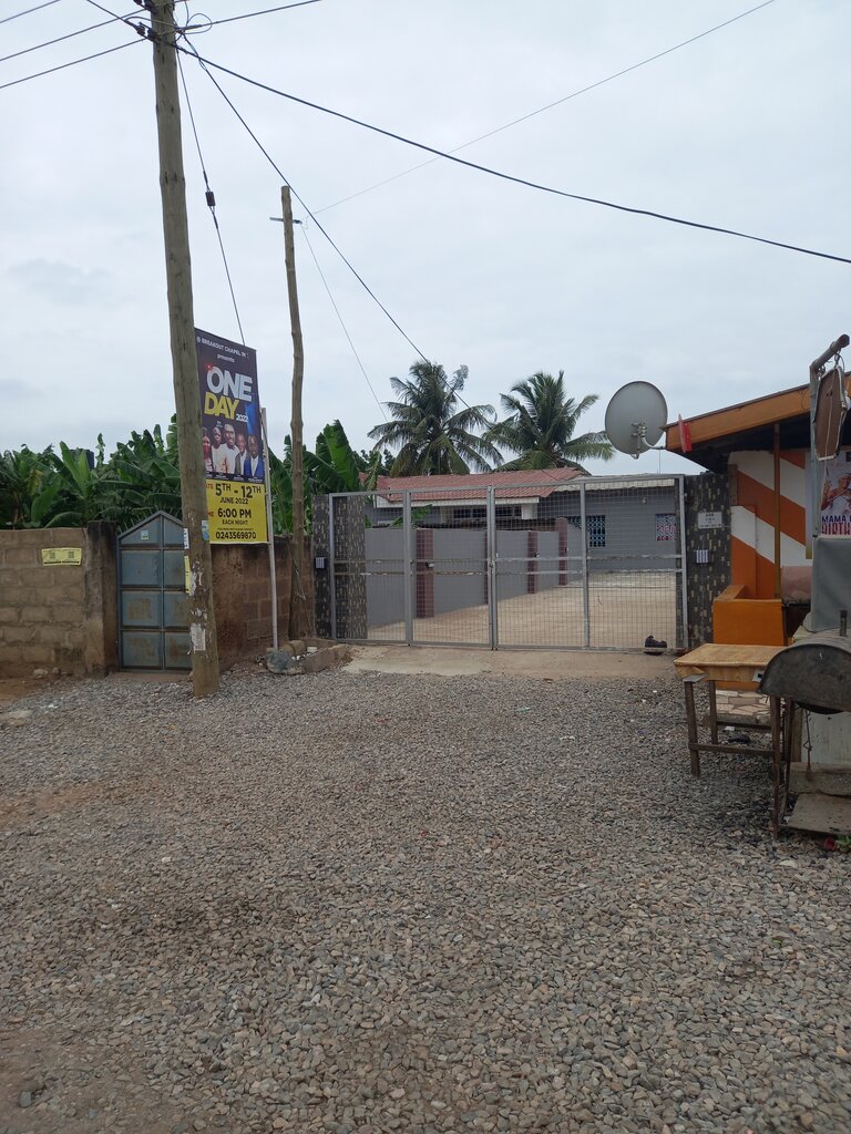 Ortodoks kiliseleri Breakout chapel, Dünya, foto