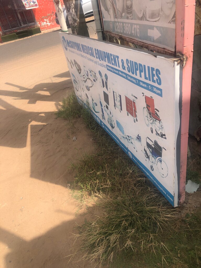 Medikal ürün mağazası McSarpong, Dünya, foto