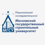 Sports Palace MGSU (Yaroslavskoye Highway No:26к11), çok amaçlı spor tesisleri  Moskova'dan