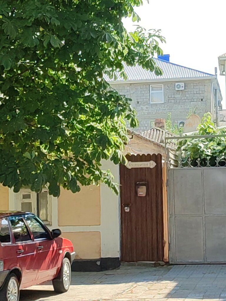 Konuk evi Guest house on Krasnodarskaya, Anapa, foto