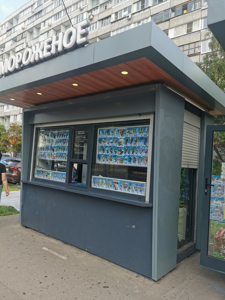 Dondurmacılar Мороженое, Moskova, foto