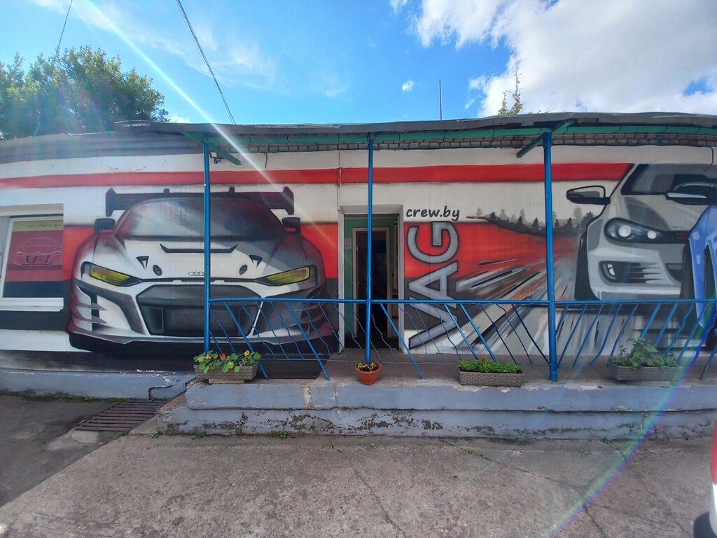 Otomobil servisi Sto GrimsTims, Minsk, foto