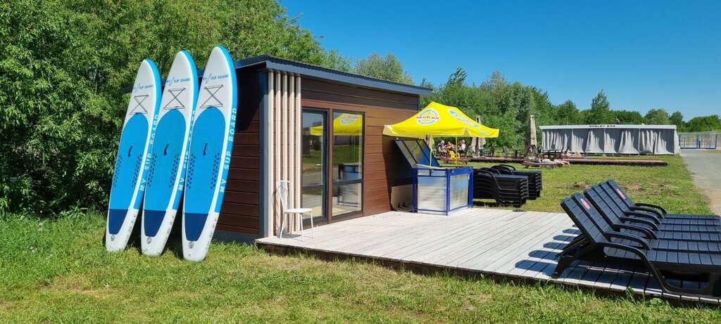 Kürek sörfü Бери и греби, Perm, foto