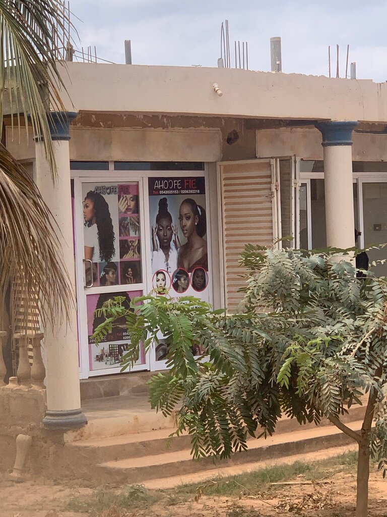 Güzellik salonu Ahuofe Fie, Dünya, foto