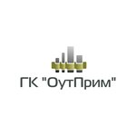 OutPrim (Svetlanskaya Street No:80В), güvenlik ve alarm sistemleri  Vladivostok'tan
