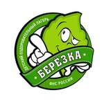 Berezka (Moscow Region, Istra Municipal District, derevnya Nizhnevasilyevskoye), yaz kampı  Moskova ve Moskovskaya oblastından